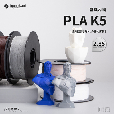 kexcelledplak53d高韧性