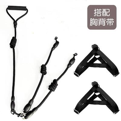 一拖二狗狗狗牵引绳两狗双头遛只狗绳大80917犬中小型多头可拆卸