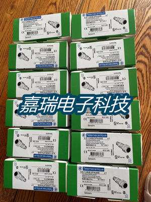 正品全新电感式传感器XS106B3PAM8接近开关 质保两年 实物拍摄