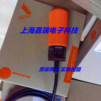 易福门电感式传感器IB0027 IB0029 IB0030 IB0035质保两年