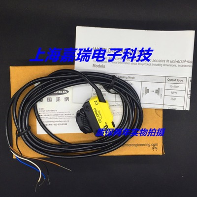 邦纳光电传感器QS18VP6LV QS18VN6LV接近开关 质保两年 实物拍摄
