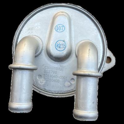 适用长安UNIK 二代CS75PLUS逸动变速箱冷却器油冷器机油散热器