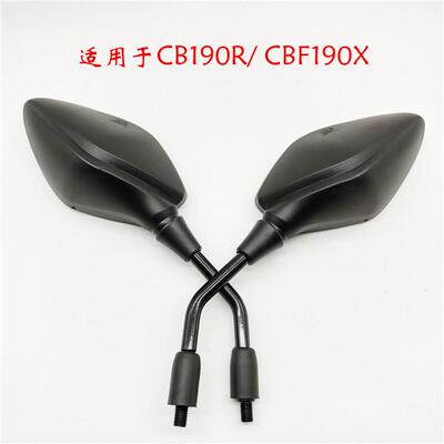 适用于 于暴风眼CB190R机车后照镜战 鹰CBF190X/R/125R后视镜反光