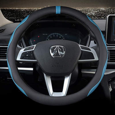 威望四季通用防滑汽车方向盘套