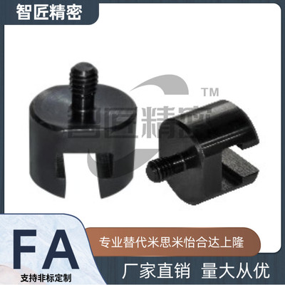 浮动接头WHN01/02-M4M5M6M8M10M14M16-0.7 0.8 1.0 1.25 1.5 2.0