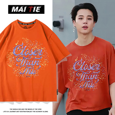 Jimin朴智旻同款短袖T恤女夏季Closer Than This周边衣服纯棉体恤
