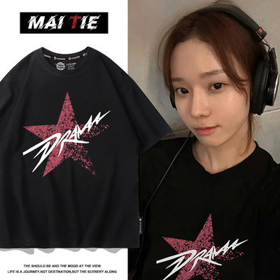 aespa金旼炡同款短袖T恤女夏季纯棉体恤粉丝应援打歌明星周边衣服