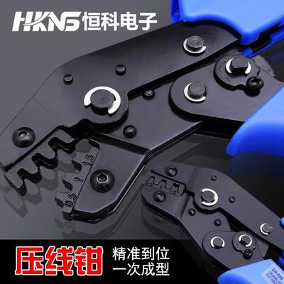 接线端子压线钳 压线端子钳2.8 4.8 6.3插簧钳子通用