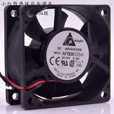 台达 AFB0612SH 12V 0.38A 6CM6025  60*60*25mm 大风量散热风扇