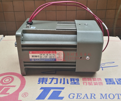 TL三相异步电动机5RK150GU-S3 150W厦门东历阻尼频繁启动马达380V