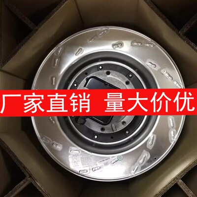 泛仕达离心风机SC560F5-AKT-00 SC500B2-AW5-00