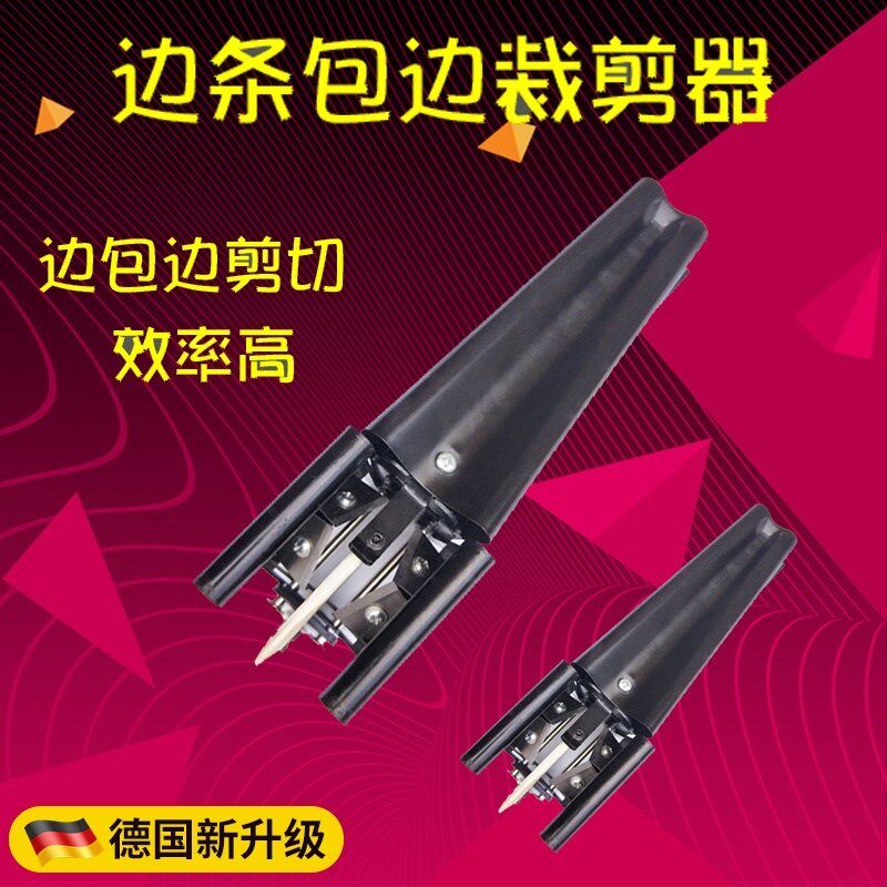边条利器 kt板包边切割神器边条钳45度90度折边钳 广告金银边条钳