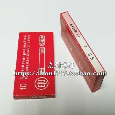 F8A/德国SIBA保险丝 189020 6.2*32mm F 8A/500V/7006563