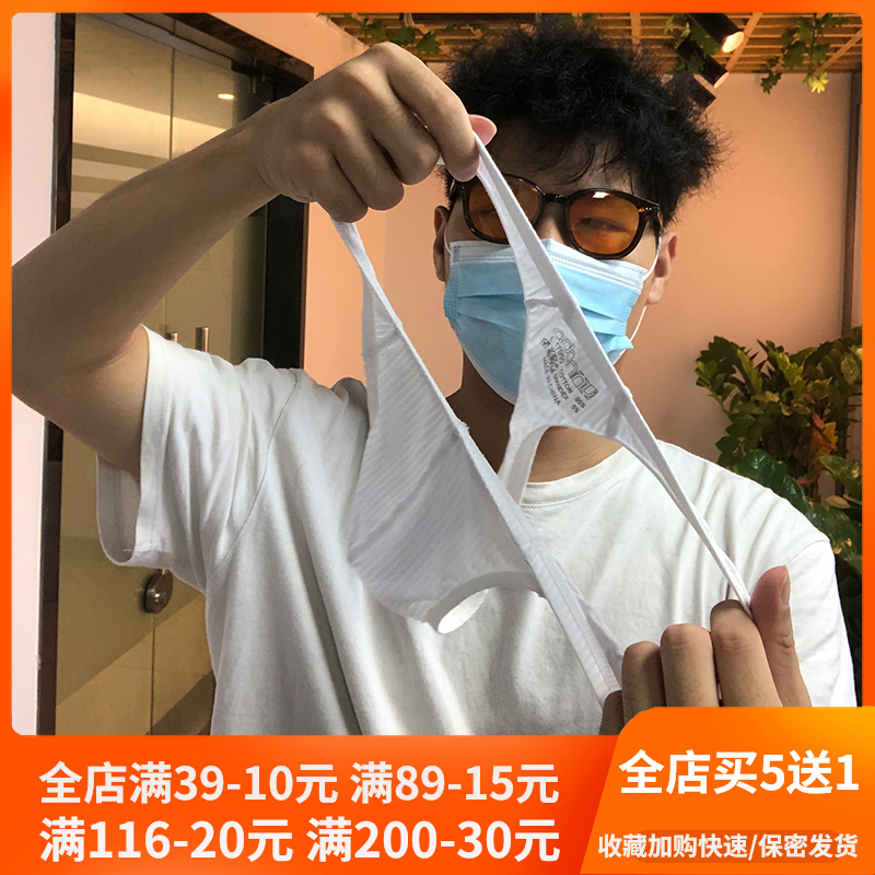 Jockstrap_淘宝天猫折扣_Jockstrap相关商品大全价格图片搜索赛选_综合排行榜-虎窝淘