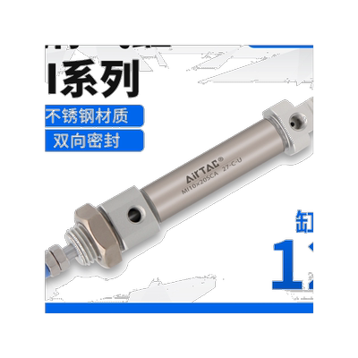airtac原装亚德客不锈钢迷你气缸