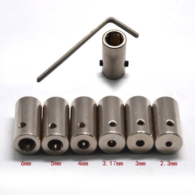 6.35/4.0六角批头联轴器尾孔2.3/3/3.17/4/5/6MM电机秒变螺丝刀