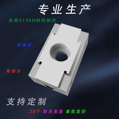 加长高精密加硬ok夹具双向气动侧固快速压紧夹子虎钳平口台钳CNC
