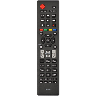 适用海信电视机遥控器CN22601