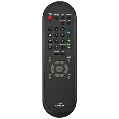 全新适用夏普电视机遥控器GA816