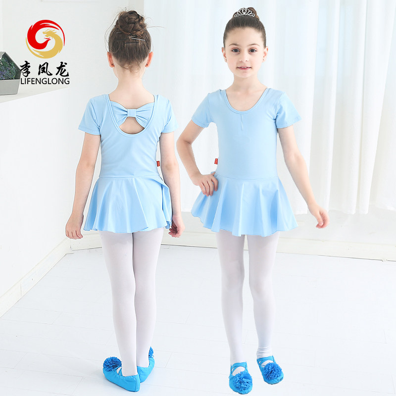 舞蹈服儿童女练功服夏季短袖连体芭蕾舞裙女孩幼儿中国舞跳舞服装