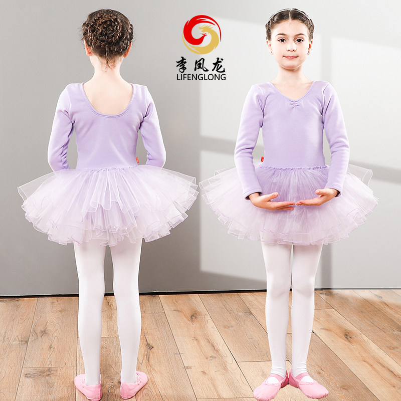 舞蹈服儿童女练功服秋冬加绒连体芭蕾舞裙女孩幼儿中国舞跳舞服装