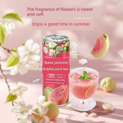 Sam Drinksba番石榴茉莉花起泡汁茉莉花水果茶饮料番石Z榴甜维生