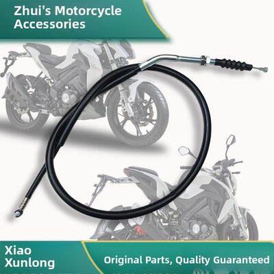 适用于Benelli 150S小寻龙摩托车Bj150S/Bj150-31正品延长离合器