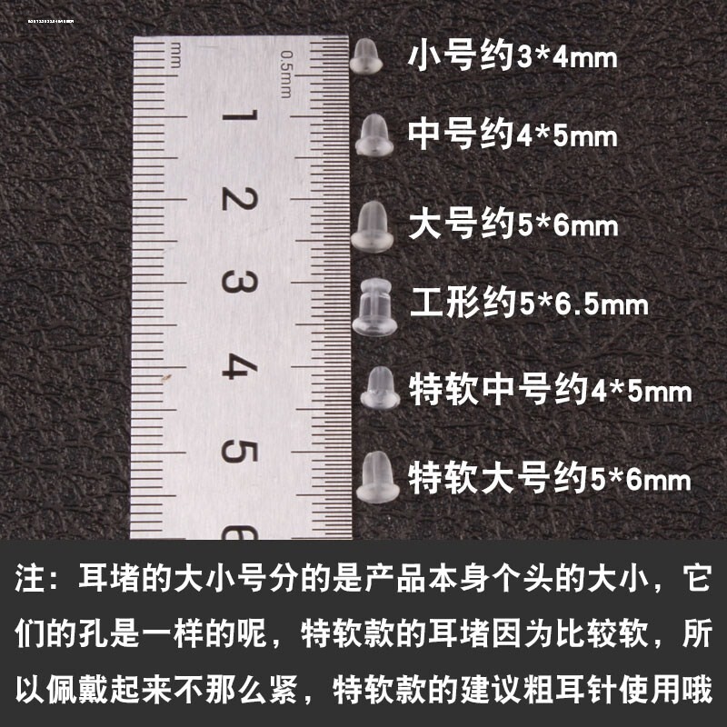 夜光球摆件发光石夜光石发光石圆球工艺礼品手把玩物儿童圆球饰品