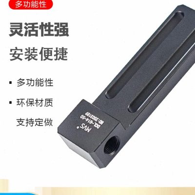 耐斯特机械手配件 真空吸盘直接连接器 吸盘固定支架DCL-M5-40