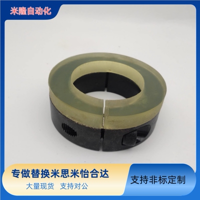 替怡合达聚氨酯固定环FBS01-D6 8 10 12 15 16 20 25 30 35 40 50