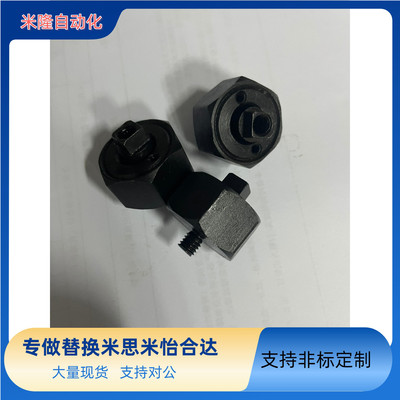 替米思米浮动接头 一体型 超短型FJCX FJCXS FJX FJXS FJMX FJCMX