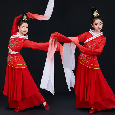 古典舞颂星辰赞九州舞蹈演出服女