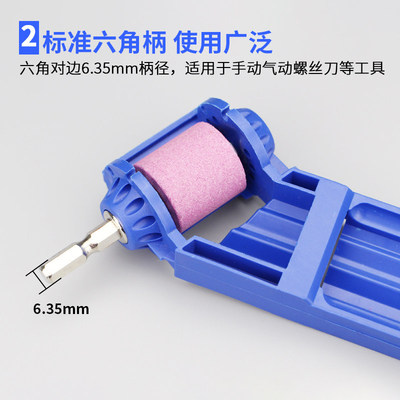 磨头磨钻头神器麻花钻头打磨高精度角度固定研磨修复专用工具夹具