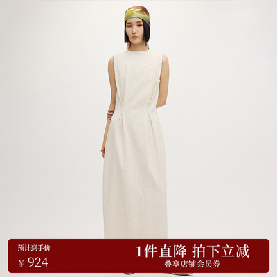 【ins博主同款】AMERI 2025春夏收腰斜纹棉布连衣裙0125105920440