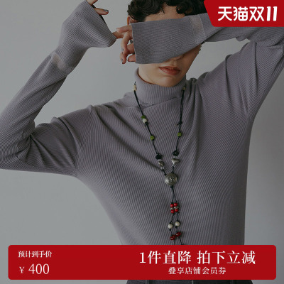 AMERI舒适柔软修身高领针织衫