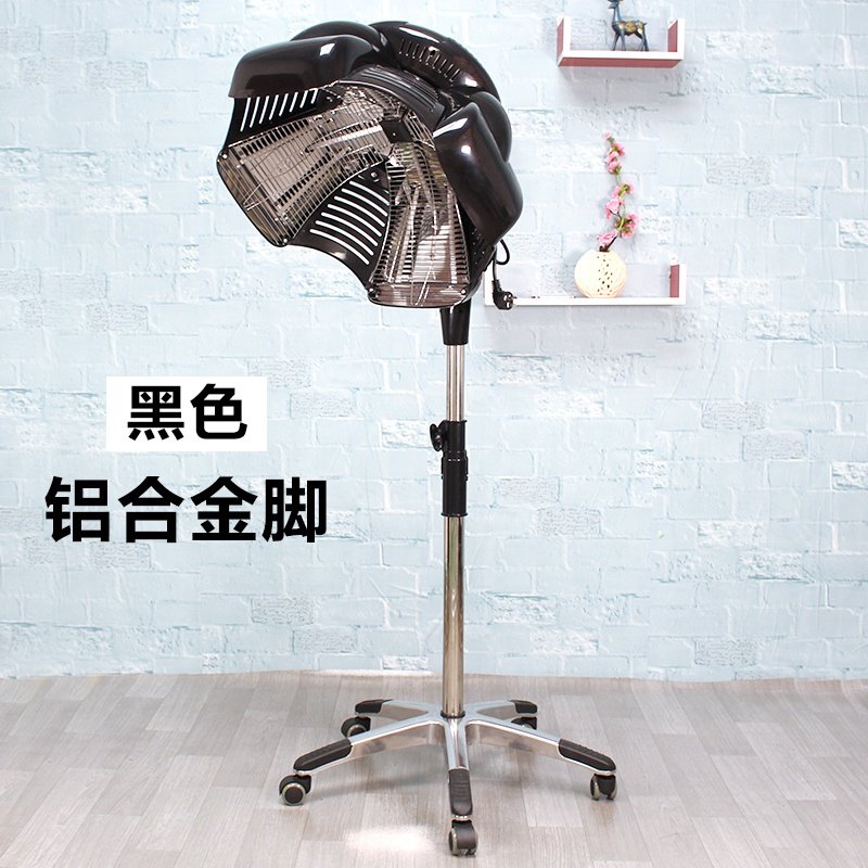 烫发飞碟一般调多少度,_大山谷图库