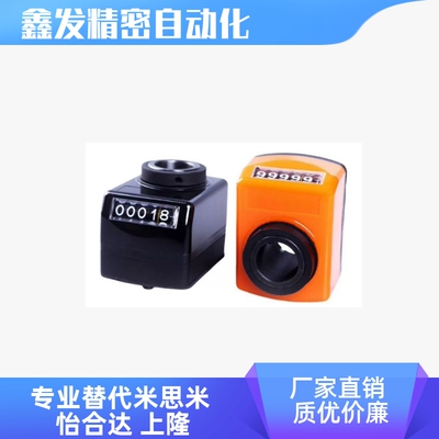 E-DPTL/R1/2/3/4/5-CSE6/8/10