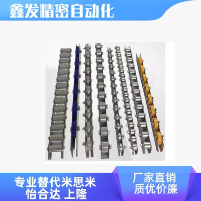 QJH01/06/31/36-L500/1000流利条