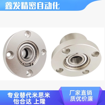 BGRYB/A680927轴承座BGRY