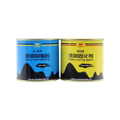 环氧树脂金属强力ab650固化剂