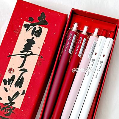MENIU米扭小滴笔红笔高颜值