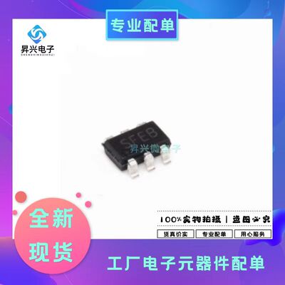 LM2734YMK/NOPB SOT23-6贴片丝印SFEB 开关稳压器全新原现