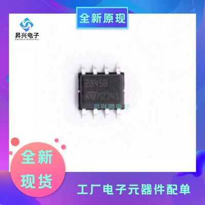 UC2845BD1013TR SOIC-8丝印2845B DC-DC芯片全新原现UC2845BD1013