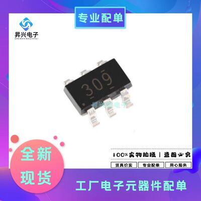 TPS563209DDCR SOT23-6 丝印309 降压开关稳压器 可调式0.76V全新
