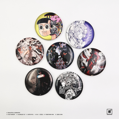 Beautiful Chemistry 艺术家收藏吧唧徽章 盲袋