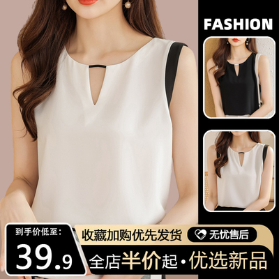 无袖气质雪纺上衣背心