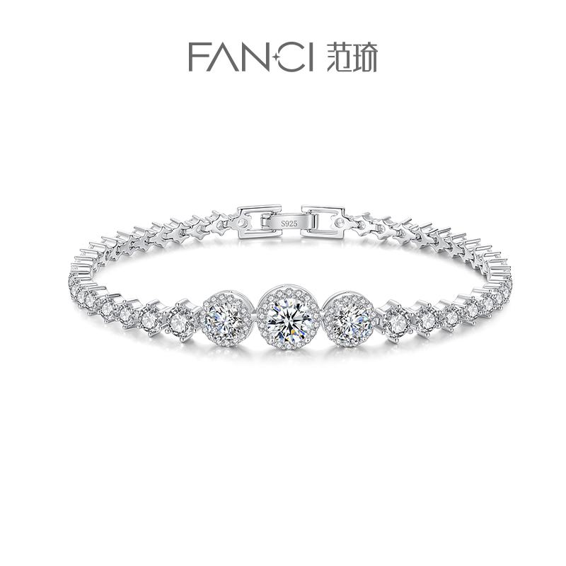 Fanci范琦银饰【星点系列】星愿手链女纯银520礼物_虎窝淘