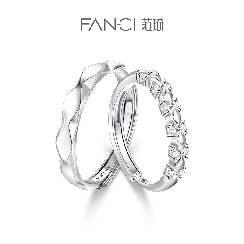 Fanci范琦银饰为爱加冕情侣对戒银戒指女小众设计款素圈生日礼物_虎窝淘