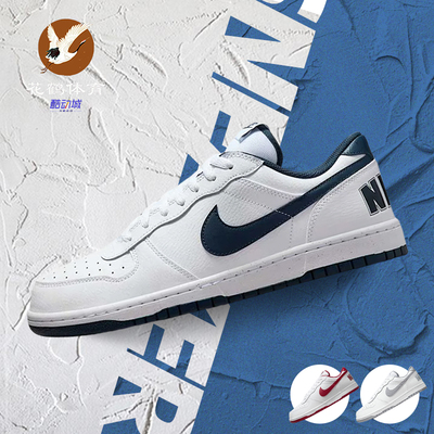 Nike耐克BigLow低帮男女板鞋