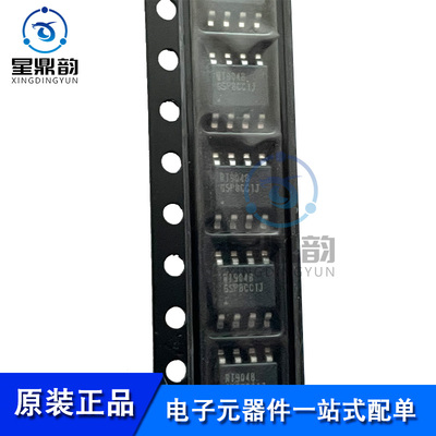 全新原装 RT9048GSP SOP-8 2A低输入电压超低压降线性稳压器芯片